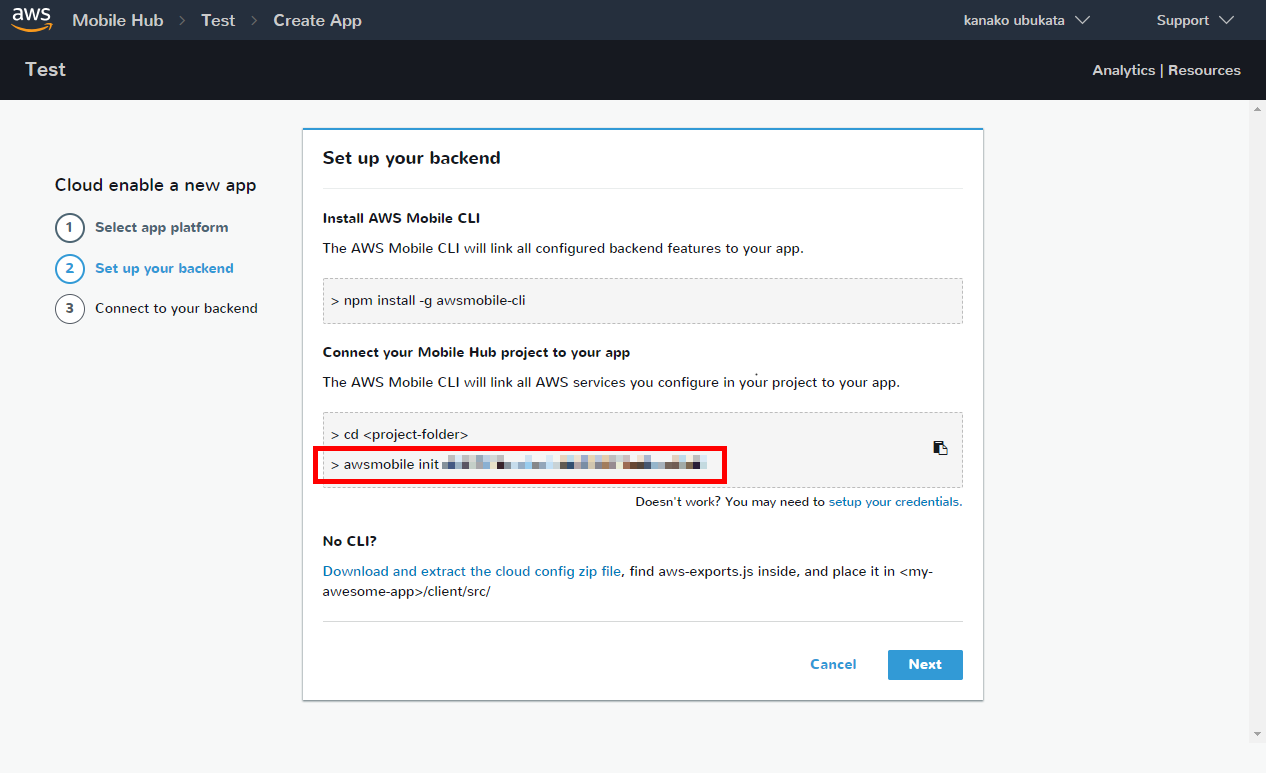 AWS Mobile Hub × Monaca第四弾。AWSのクラウドデータベースと連携するアプリを作ろう | モナカプレス